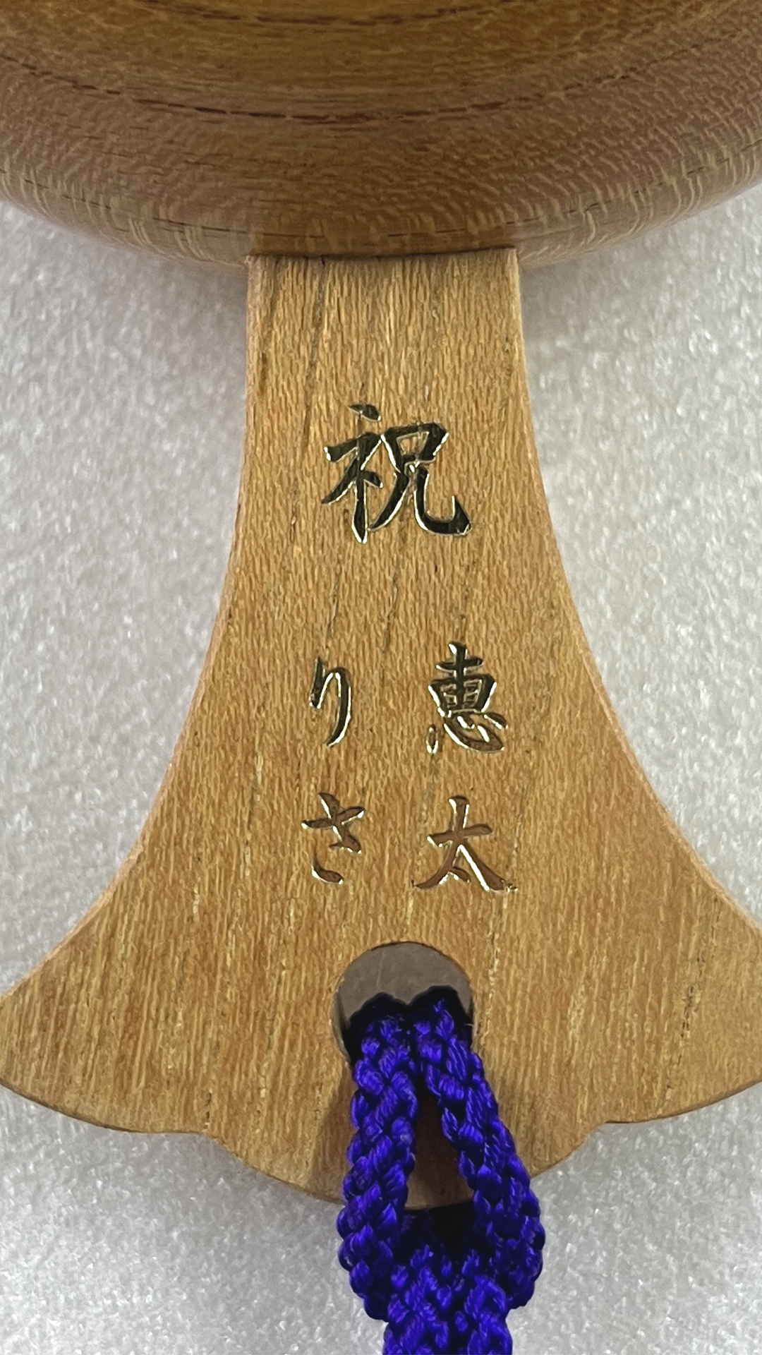 jirei-kekkon003 | 株式会社大社木工